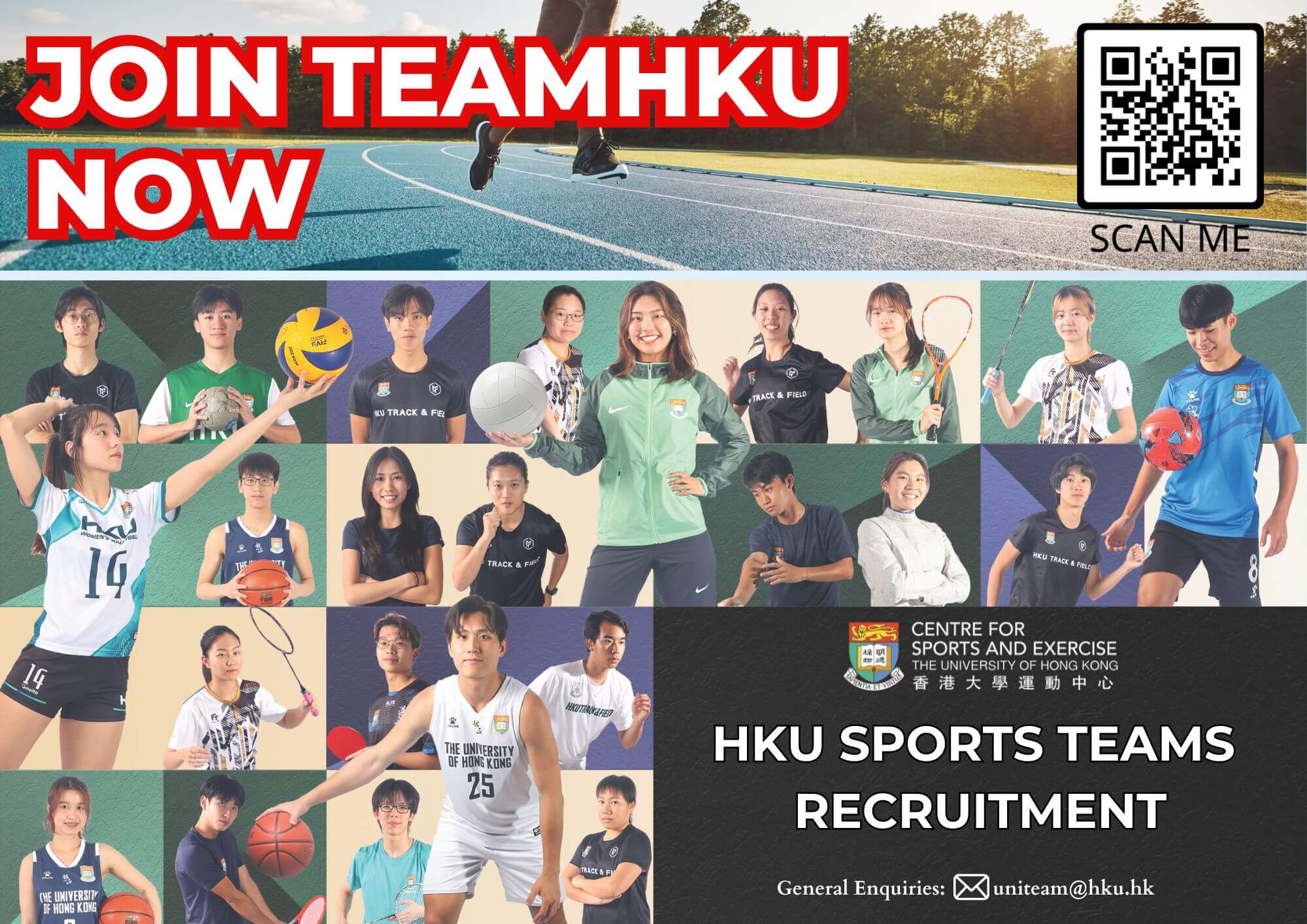 Centre For Sports and Exercise